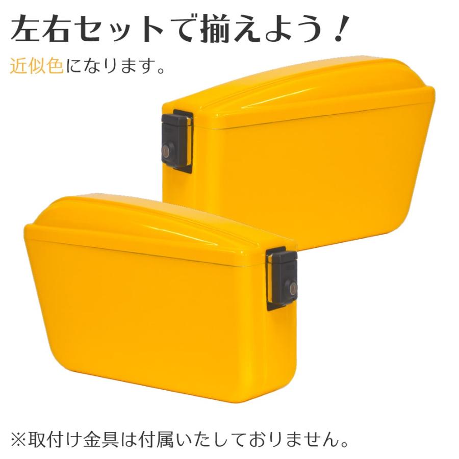 旭風防 【左専用】スーパーカブ クロスカブ用 チャンピオンバック AC-001-Y イエロー : アウトスタンディングMC 2nd - 通販 - Yahoo!ショッピング