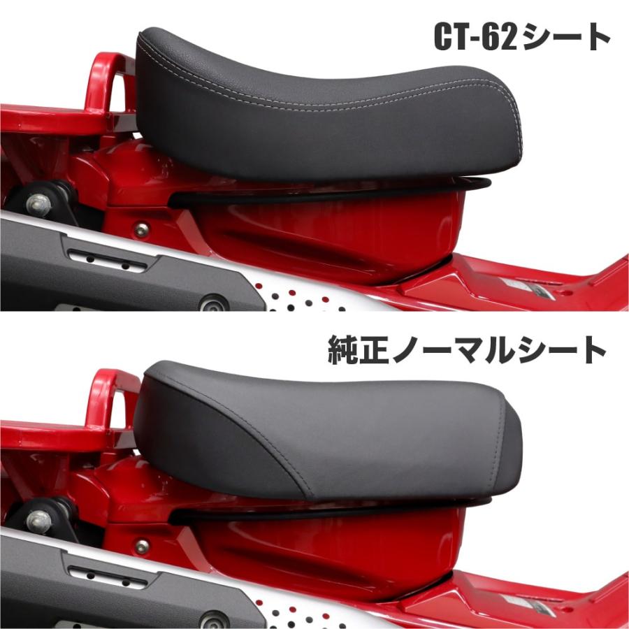 サドルシート シングルシート CT-62 ホンダ ハンターカブ CT125 バックスキン ブラック ダブルステッチ ホワイト : アウトスタンディングMC 2nd - 通販 - Yahoo ...