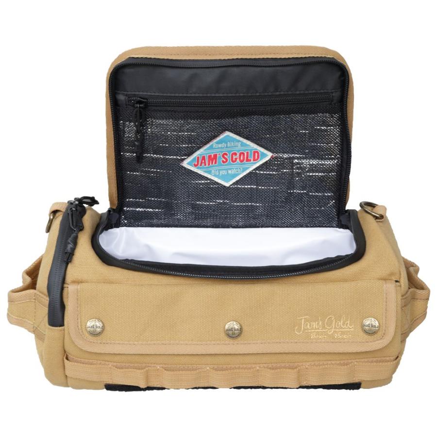 ジャムズゴールド(JAM'SGOLD) シートバッグ JGB-1012 コヨーテ COYOTE : jgb-1012-coyote : アウトスタンディングMC 2nd - 通販 ...