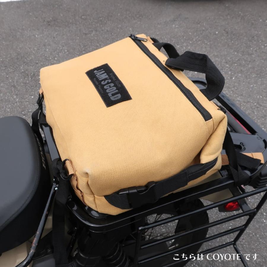 ジャムズゴールド (JAM'SGOLD) KIN 保冷サドルバッグ JGB-1036【ブラック】アウトドア キャンプ ツーリング : アウトスタンディングMC 2nd - 通販 - Yahoo ...