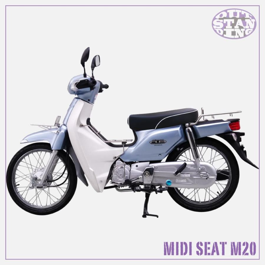 ミディシート 53cm M20 スーパーカブ クロスカブ JA10 AA04 カブ シート 黒 : アウトスタンディングMC 2nd - 通販 - Yahoo!ショッピング