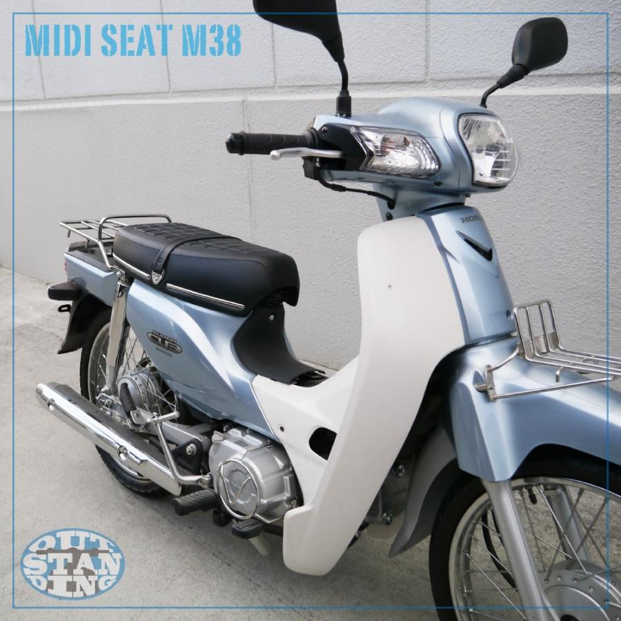 ミディシート 53cm M38 スーパーカブ クロスカブ JA10 AA04 カブ シート 黒 K1風 : アウトスタンディングMC 2nd - 通販 - Yahoo!ショッピング