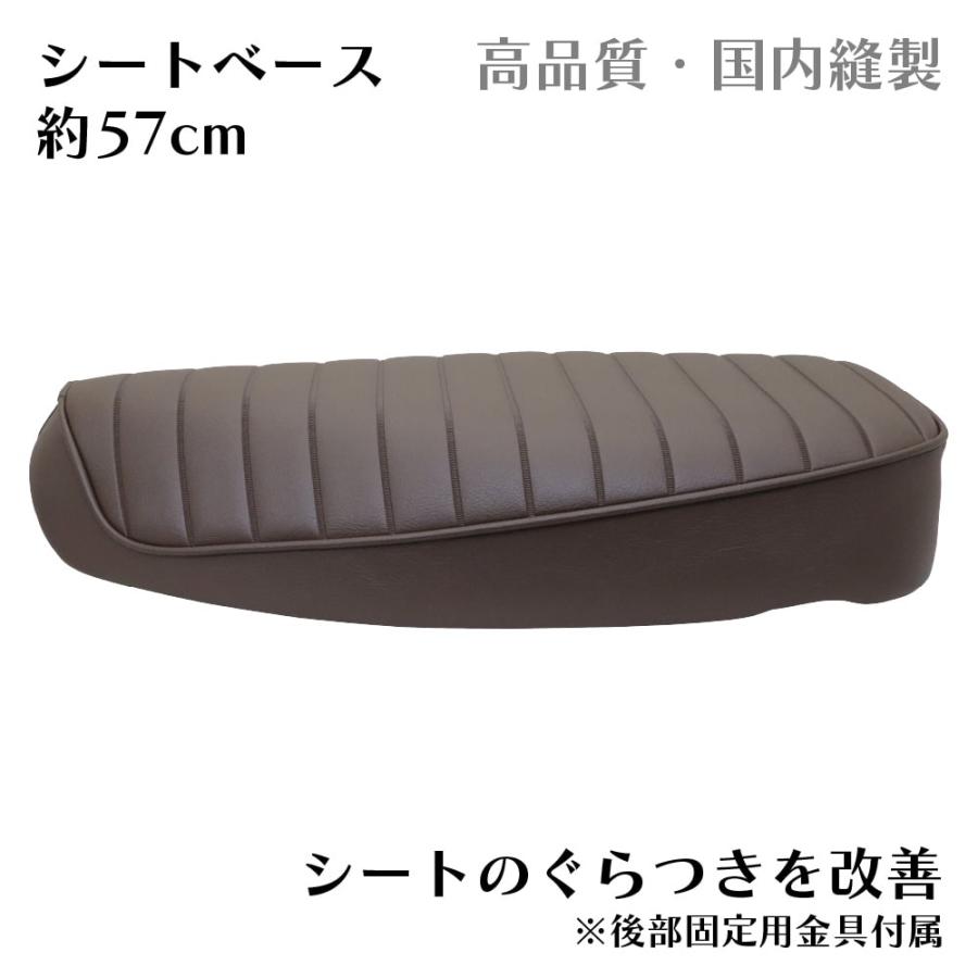 【高品質・国内縫製】ミディシート 57cm M61 タックロール スーパーカブ クロスカブ プロ JA61 JA60 JA59 JA45 JA44 JA42 AA09 AA07 AA06 ...