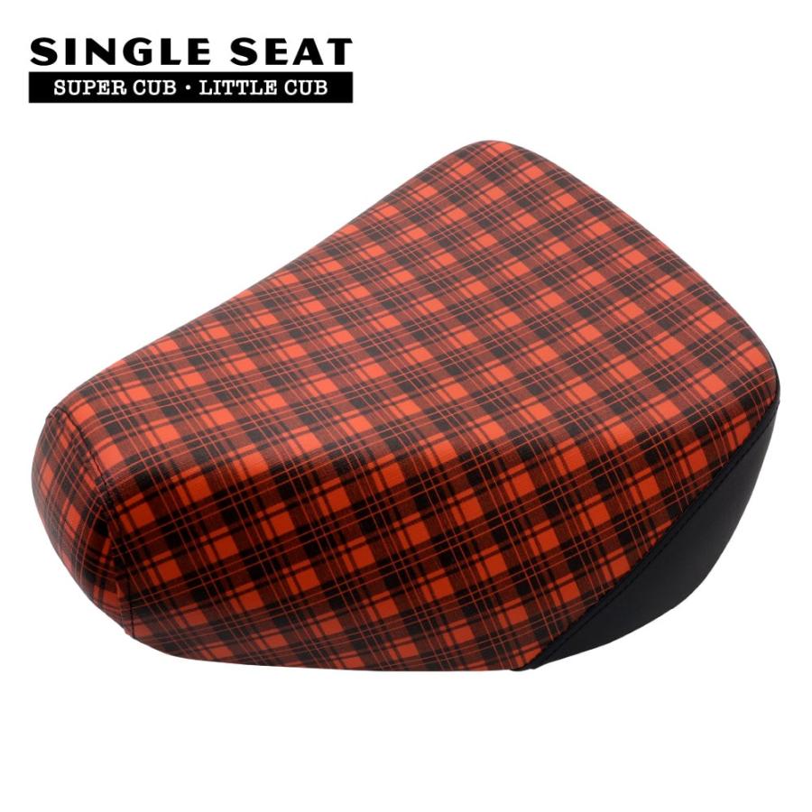 ホンダ スーパーカブ デラックス スタンダード カスタム リトルカブ JA07用シングルシート S46 純正互換中期タイプ C50 C70 C90 AA01 HA02 DX STD CM ...