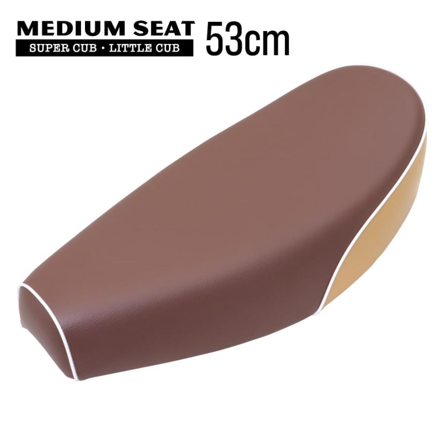 アウトスタンディング M6 ミディシート 53cm スーパーカブ デラックス スタンダード カスタム リトルカブ ブラウン ベージュ : アウトスタンディングMC 2nd - 通販 ...