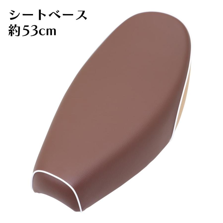 アウトスタンディング M6 ミディシート 53cm スーパーカブ デラックス スタンダード カスタム リトルカブ ブラウン ベージュ : アウトスタンディングMC 2nd - 通販 ...