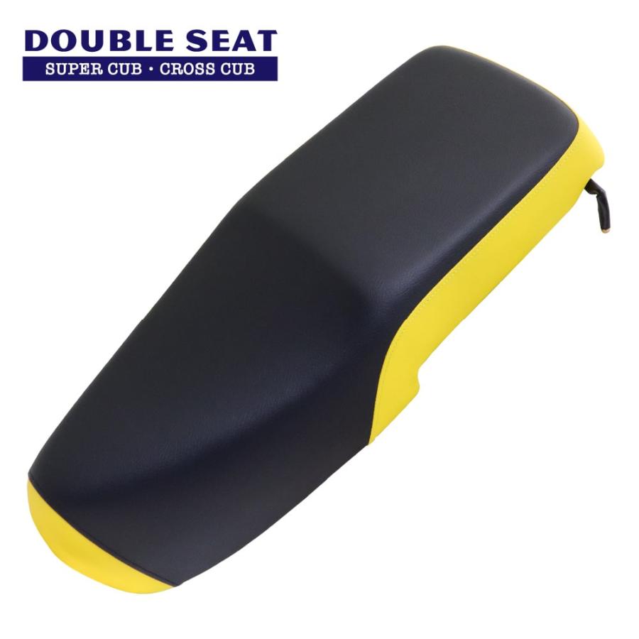 ホンダ スーパーカブ JA59 JA60 JA44 AA09 JA10 AA04 JA45 AA06 ダブルシート W-337 : アウトスタンディングMC 2nd - 通販 - Yahoo ...