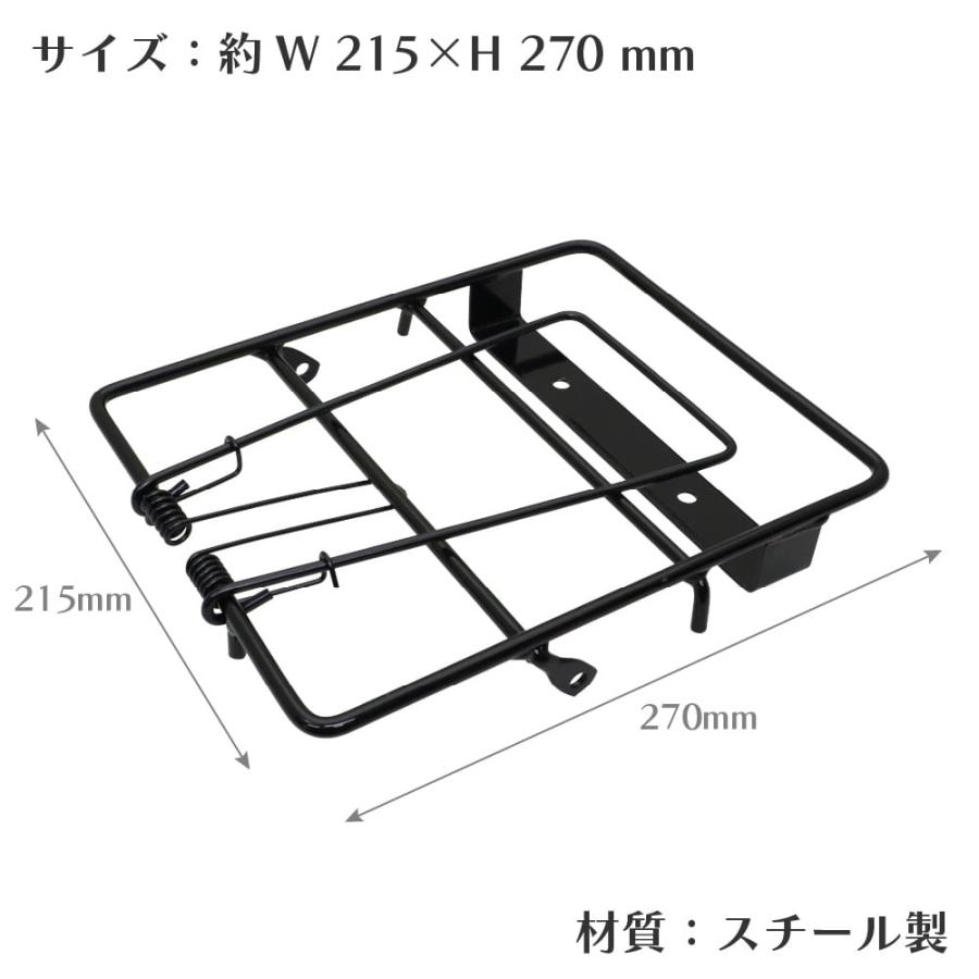 クロスカブ JA45/JA60/AA06用 フロントキャリア ブラック バインダー付き 外装 カスタムパーツ : アウトスタンディングMC - 通販 - Yahoo!ショッピング