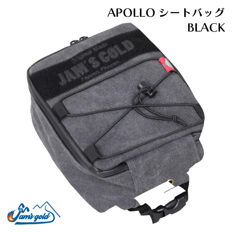 ジャムズゴールド (JAM'SGOLD) APOLLO シートバッグ JGB-1010 【ブラック】 : アウトスタンディングMC - 通販 - Yahoo!ショッピング