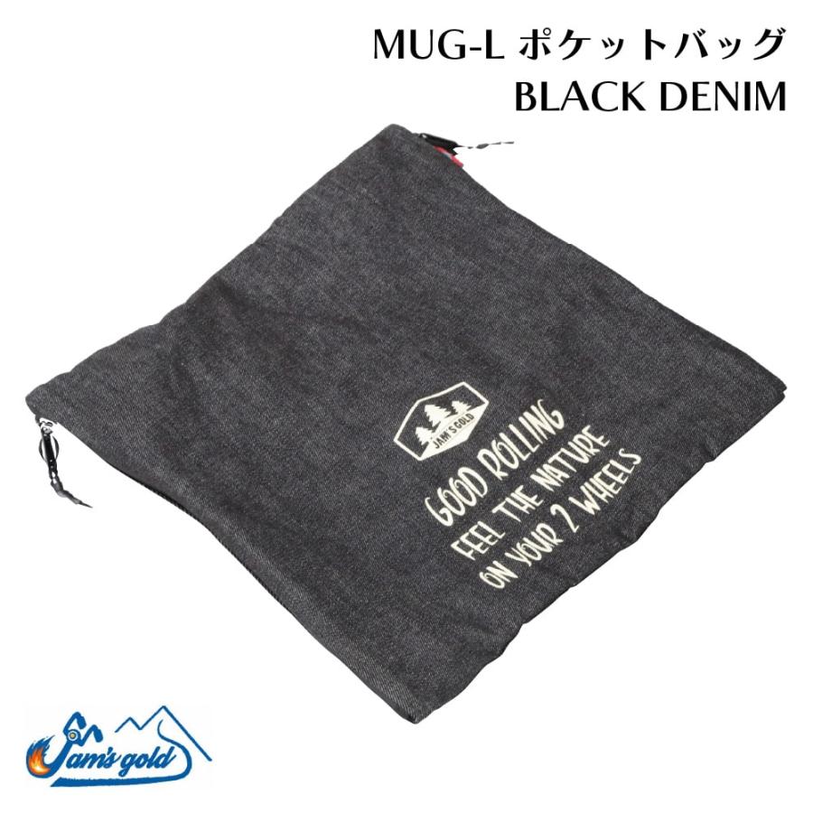ジャムズゴールド JAM'SGOLD MUG-L ポケットバッグ JGB-1029 ブラックデニム バイク 汎用 ベルト付き 車載バック : jgb-1029-bk-de : アウト ...