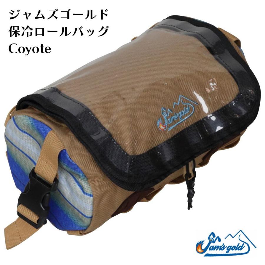 ジャムズゴールド JGC-1013 車種汎用 バイク 保冷ロールバッグ コヨーテ COYOTE : アウトスタンディングMC - 通販 - Yahoo!ショッピング