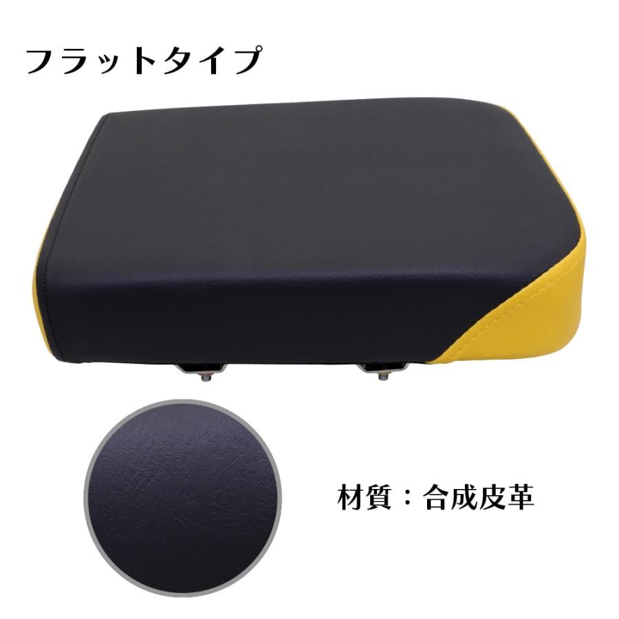 ピリオンシート P37 スーパーカブ クロスカブ JA59 JA60 JA45 JA44 JA10 AA09 AA06 AA04 ブラック イエロー : アウトスタンディングMC - 通販 ...
