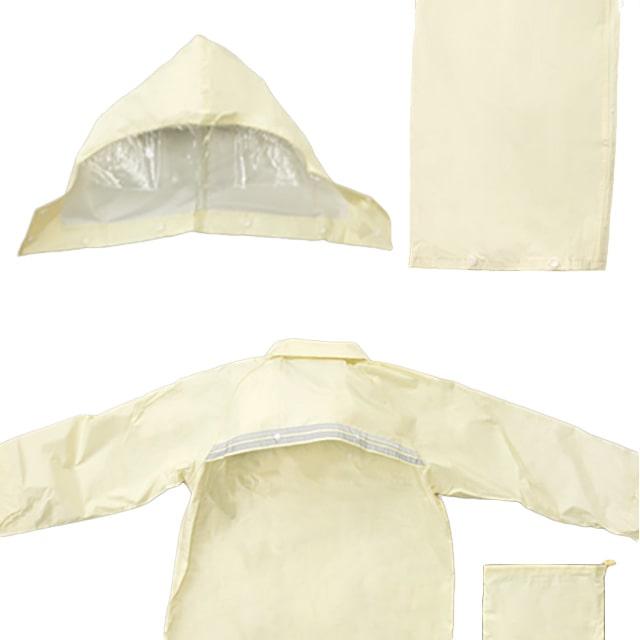 サナダ レインコート レインウエア【ベージュ】SSR-15 Mサイズ 男女兼用 高輝度反射テープ フード付き ジャケット パンツ セパレート 収納袋付き : アウトスタンディングMC - 通販 ...