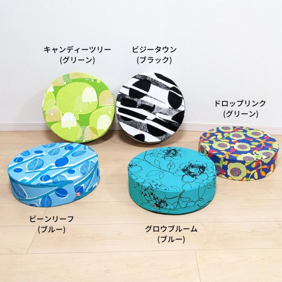 minimynimo フロアクッション スツール 高反発 座布団 円型 丸 おしゃれ 北欧 カバー洗える 日本製 グレー ミニマイニモ : Out Style クッション 専門工場 - 通販 ...
