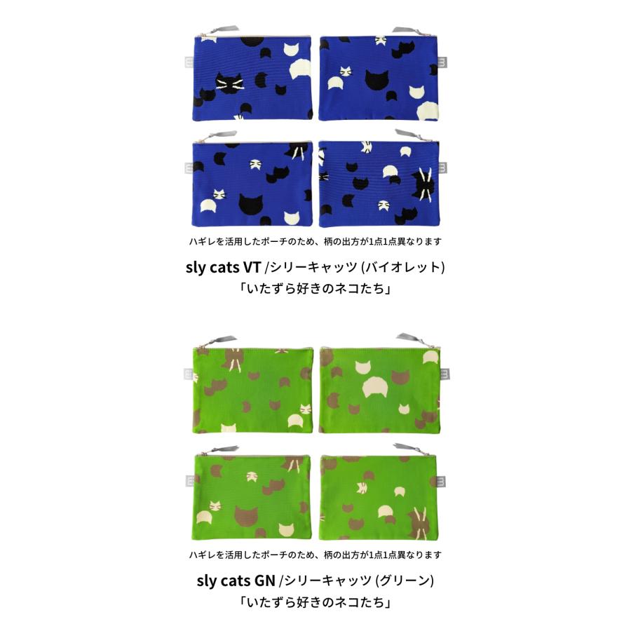 minimynimo フラットポーチ 14x20 北欧 おしゃれ 日本製 かわいい カラフル ギフト ブルー グリーン 新生活 ミニマイニモ : Out Style クッション 専門工場 ...