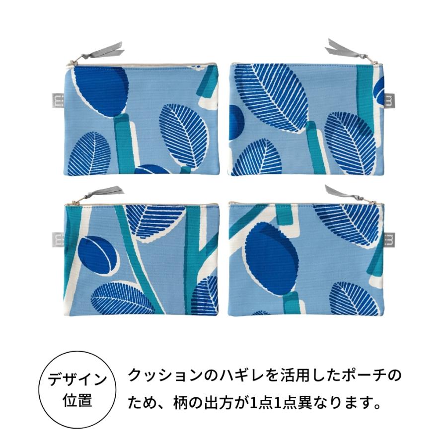 minimynimo フラットポーチ 14x20 北欧 おしゃれ 日本製 かわいい カラフル ギフト ブルー グリーン 新生活 ミニマイニモ : Out Style クッション 専門工場 ...