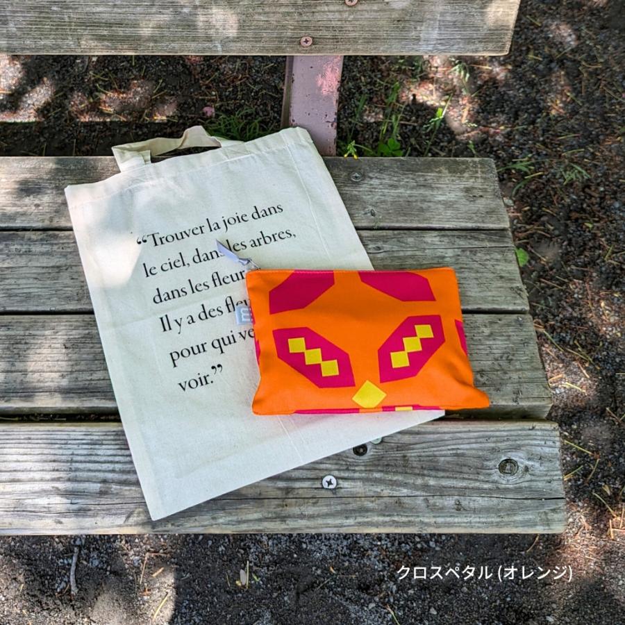 minimynimo フラットポーチ 14x20 北欧 おしゃれ 日本製 かわいい カラフル ギフト オレンジ ブラウン 新生活 ミニマイニモ : Out Style クッション 専門工場 ...