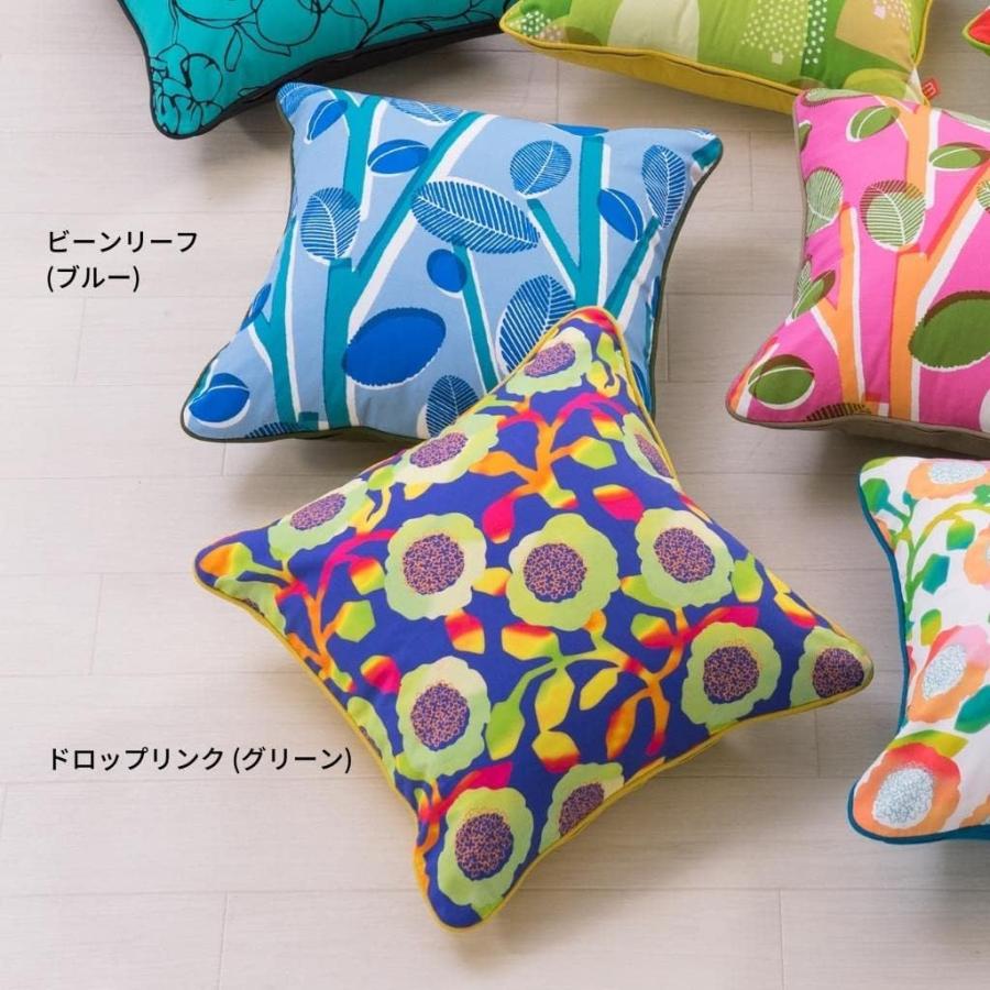 minimynimo（ミニマイニモ） クッションカバー 45x45 北欧 おしゃれ 日本製 かわいい カラフル ギフト グリーン 新生活 : Out Style クッション 専門工場 - 通販 ...