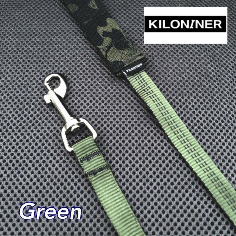 KILONINER キロナイナー M2Lライトスピードリード M2L Light Speed Leash / 丈夫 カモフラ ミリタリー 軽量 おしゃれ : Out Tail Dog ...