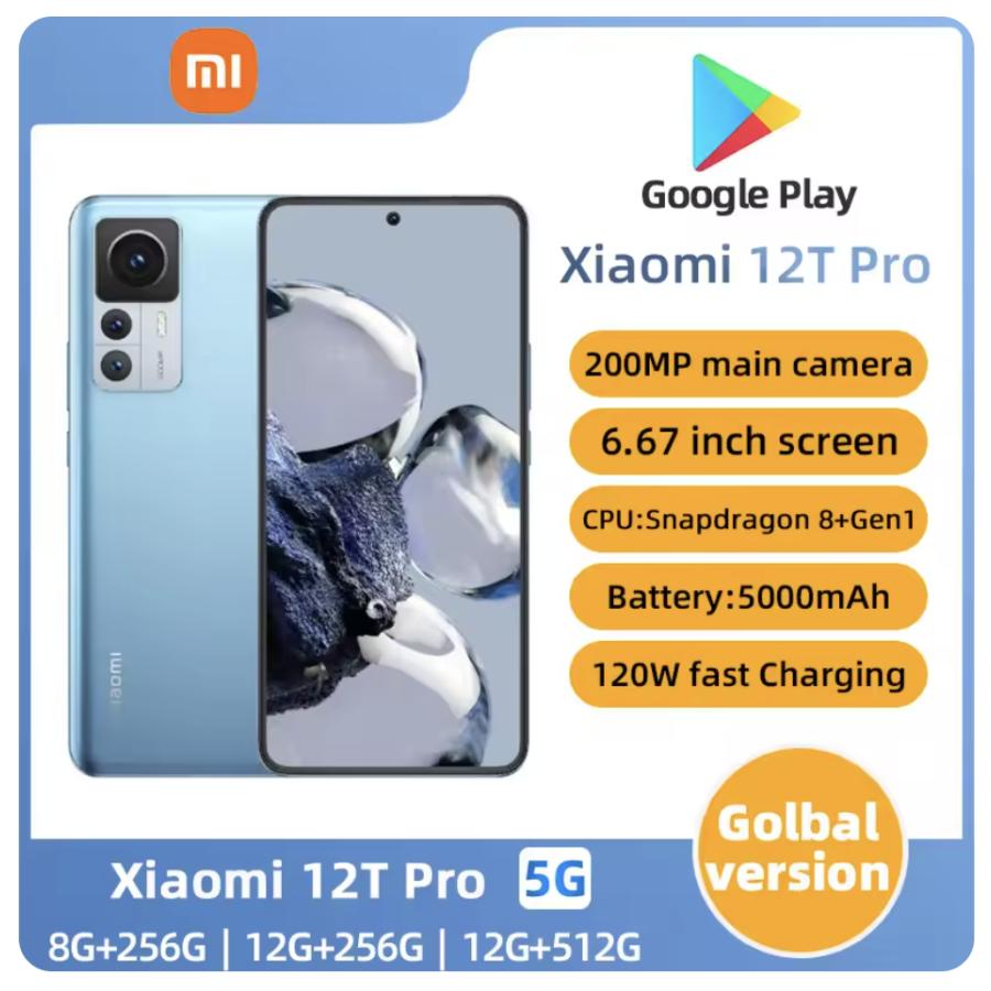 xiaomi 12T Pro SIMフリーブルー/12GB RAM+256GB ROM : 12tpro : 鷹揚堂 - 通販 - Yahoo!ショッピング