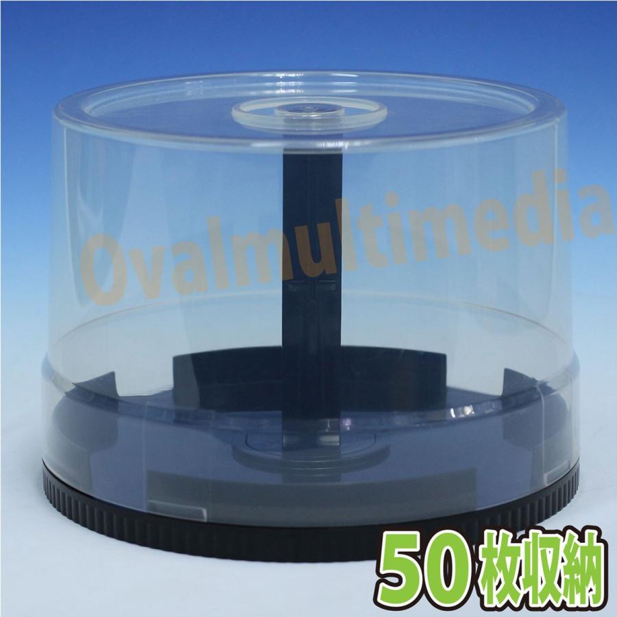 CD/DVD/BD対応円形筒状ケース スピンドルケース50枚入れ用2個 CD/DVD/BD対応円形筒状ケース スピンドルケース50枚入れ用2個