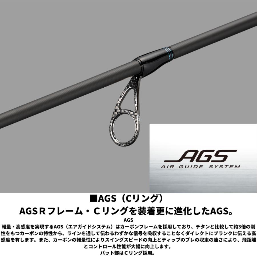 DAIWA（釣り） DAIWA ダイワ エギングロッド 24 EMERALDAS AIR エメラルダス エアー 711M-S ロッド 釣竿 : OVAL SQUID - 通販 - Yahoo ...