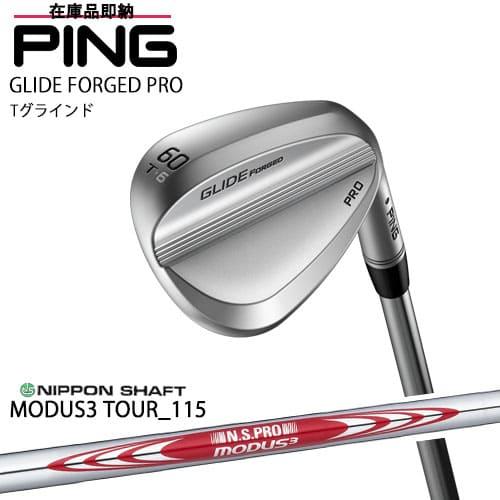 PING PING/GLIDE_FORGED_PRO/Tグラインド/ウェッジ/NS_PRO_MODUS_3_TOUR_115_S/赤/日本シャフト/標準仕様クラブ : OVDGOLF2号店 ...