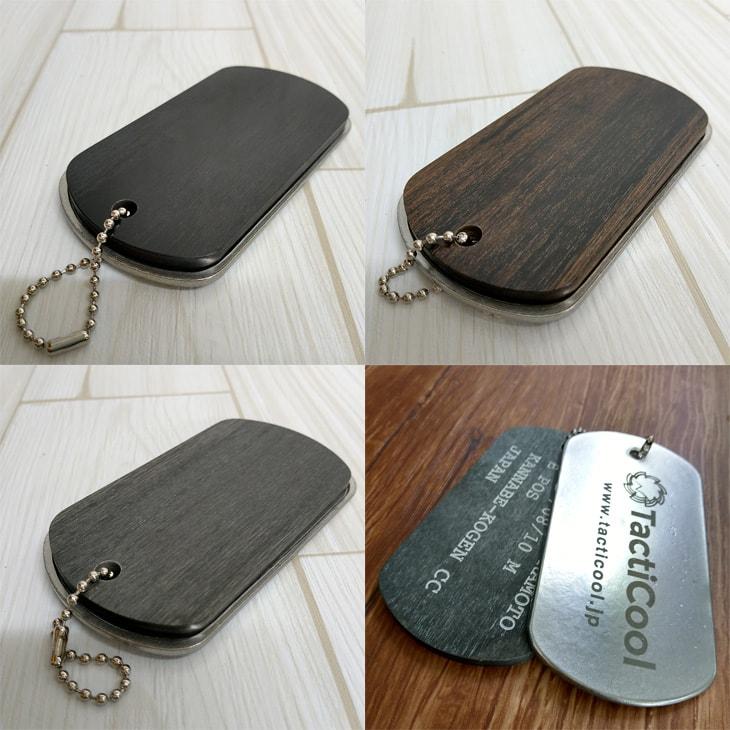 タクティクール/TactiCool/オリジナル・ドッグタグ/ネームプレート/PLATE/TACTICOOL-NO-NAME/刻印なし/タグ＆鈴 ...