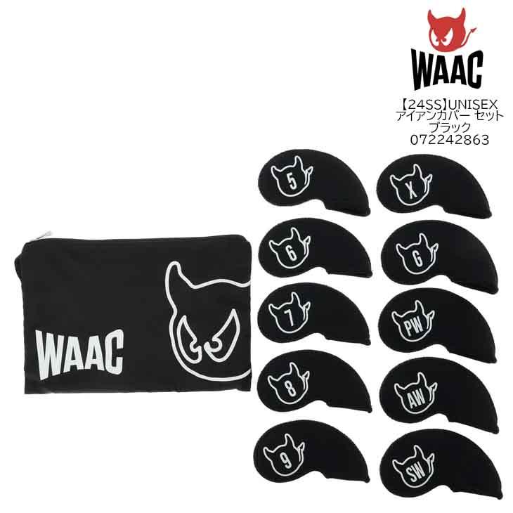 WAAC ワック 【24SS】UNISEX ユニセックス アイアンカバー セット ブラック/072242863 : OVDGOLF2号店 - 通販 - Yahoo!ショッピング