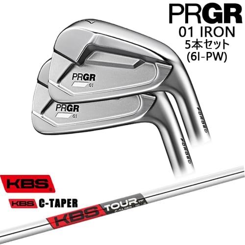 PRGR 01 IRON アイアン5本set(6I-PW) 右用[6P]プロギアPRGR KBS C-TAPER : カスタムクラブ工房 OVDGOLF - 通販 - Yahoo!ショッピング