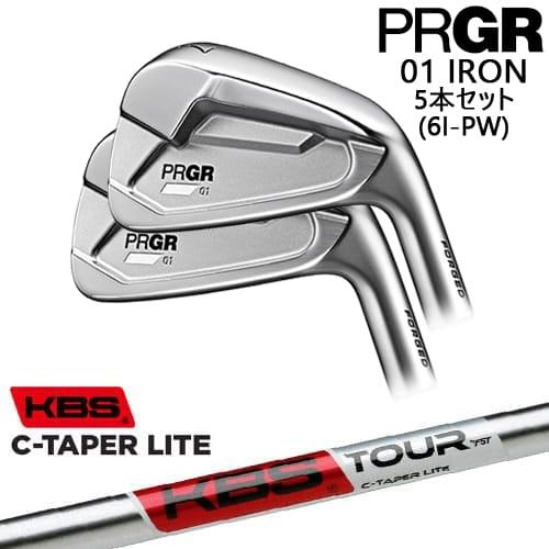 PRGR 01 IRON アイアン5本set(6I-PW) 右用[6P]プロギアPRGR KBS C-TAPER LITE シーテーパー ライト : カスタムクラブ工房 OVDGOLF ...