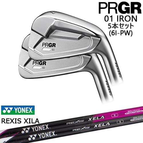 PRGR 01 IRON アイアン5本set(6I-PW) 右用[6P]プロギアPRGR REXIS XELA レクシス キセラ YONEX ヨネックス : カスタムクラブ工房 OVDGOLF ...
