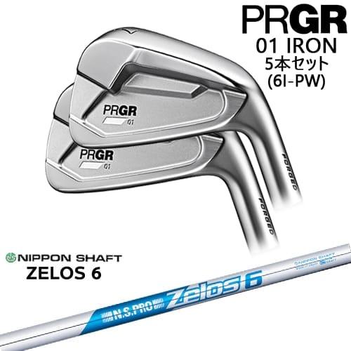 PRGR 01 IRON アイアン5本set(6I-PW) 右用[6P]プロギアPRGR N.S.PRO ZELOS 6 日本シャフト : カスタムクラブ工房 OVDGOLF - 通販 ...