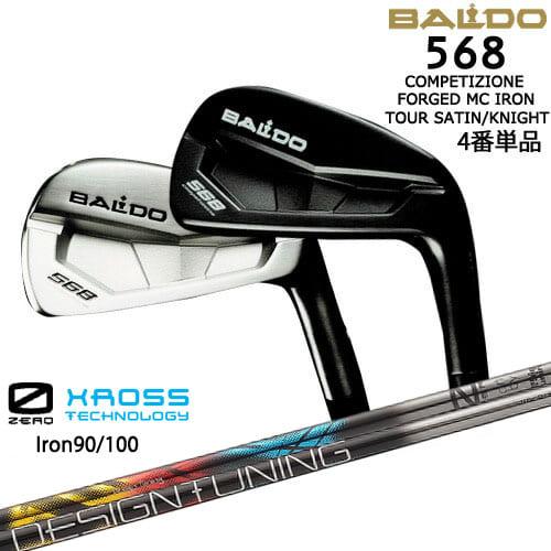 BALDO バルド 568 MCアイアン 4番単品 2023年バルドBALDO ZERO XROSS IRON アイアン ゼロクロス デザインチューニング : カスタムクラブ工房 ...