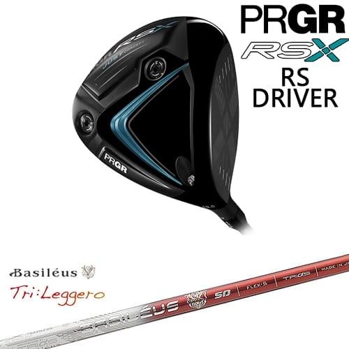 PRGR RS Xシリーズ ドライバー 2024年モデル 右用[DW]プロギアPRGR Tri：Leggero レジーロ Basileus バシレウス : カスタムクラブ工房 OVDGOLF ...