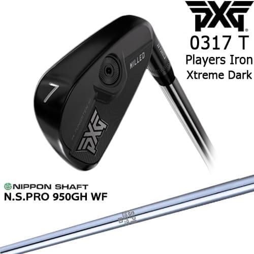 PXG 0317 T プレーヤーズアイアン6本set(5I-PW) XTREME DARK[5P]ピーエックスジーPXG N.S.PRO 950GH WF 日本シャフト : c-317tb5p ...