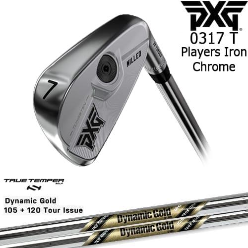 PXG 0317 T プレーヤーズアイアン6本set(6I-GW) CHROME[6G]ピーエックスジーPXG DynamicGold105 120 TOUR ISSUE(US)TRUE ...