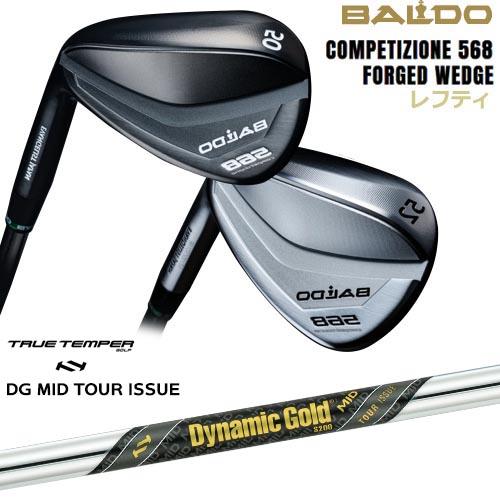 BALDO BALDO568 FORGED WEDGE 48/50/52/54/56/58/60 左用 バルドBALDO DG MID ...