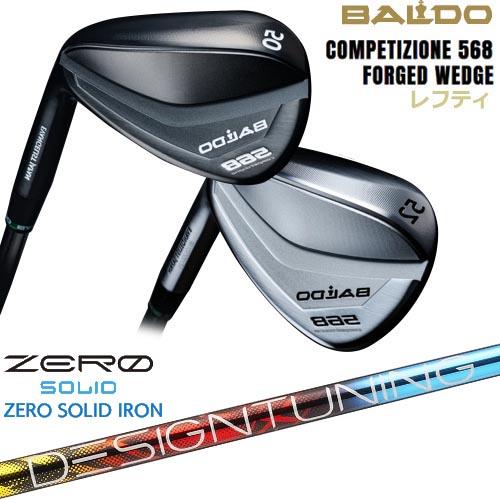 BALDO BALDO568 FORGED WEDGE 48/50/52/54/56/58/60 左用[WD]バルドBALDO ...