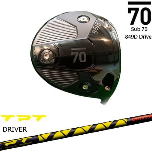 Sub70 849Dドライバー[DW]サブセブンティsub70 TPT GOLF ドライバーシャフト : カスタムクラブ工房 OVDGOLF ...