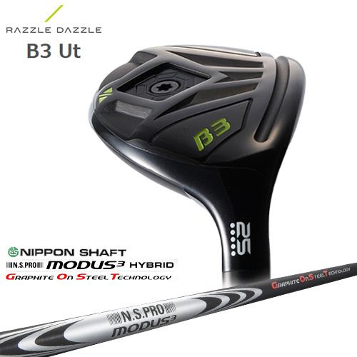 中古ゴルフクラブ】ラズルダズル RAZZLE DAZZLE ソノ他 ユーティリティ