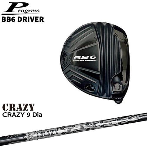 Progress プログレス/BB6 Driver/ドライバー/1W/CRAZY_9_Dia/CRAZY/クレイジー/カスタムクラブ : カスタムクラブ工房 OVDGOLF - 通販 ...