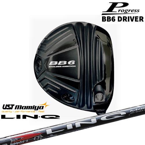 Progress プログレス/BB6 Driver/ドライバー/1W/LIN-Q RED EX リンク レッド マミヤmamiya カスタムクラブ : カスタムクラブ工房 OVDGOLF ...