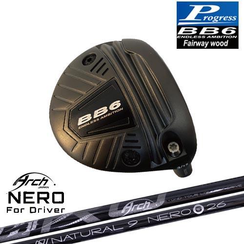 【工房カスタム】BB6 フェアウェイウッド Fairway wood 3W/5W/7W[FW]プログレスProgress For Driver ...