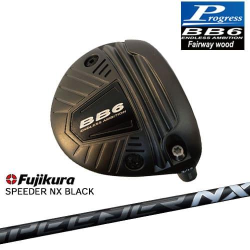 【工房カスタム】BB6 フェアウェイウッド Fairway wood 3W/5W/7W[FW]プログレスProgress SPEEDER NX BLACK Fujikura フジクラ ...