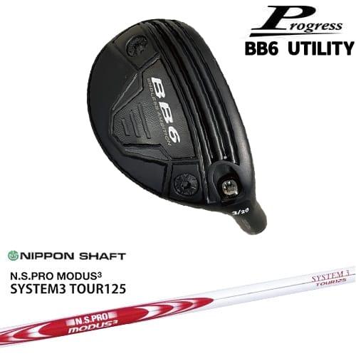 Progress BB6 Utility ユーティリティ[UT]プログレスProgress N.S.PRO MODUS3 SYSTEM3 TOUR125 日本シャフト : カスタムクラブ工房 ...