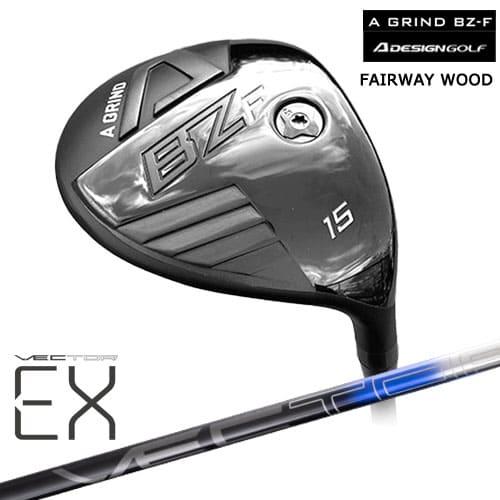 A DESIGN エーデザイン GRIND BZ-Fフェアウェイウッド VECTER EX(オンライン専用)Design Tuning ...