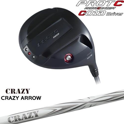 PROTOCONCEPT C01D ドライバー[DW]プロトコンセプトPROTOCONEPT CRAZY ARROW アローCRAZYクレイジー : カスタムクラブ工房 OVDGOLF ...
