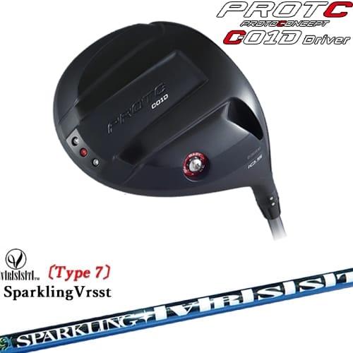 PROTOCONCEPT C01D ドライバー[DW]プロトコンセプトPROTOCONEPT SPARKLING VRSST Type7 スパークリングヴァスト : c-c01d-vrsst7 ...