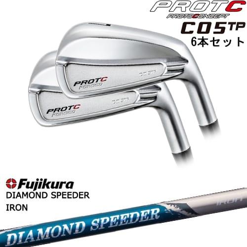 C05TP FORGED IRON アイアン6本set(5I-PW/6I-GW)[5P]プロトコンセプトPROTOCONCEP DIAMOND ...